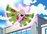 Dustox | Legends of the Multi Universe Wiki | Fandom