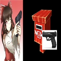 Reimu Hakurei | Legends of the Multi Universe Wiki | Fandom