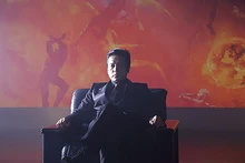 Kengo Ino | Legends of the Multi Universe Wiki | Fandom