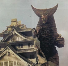 Gomora | Legends of the Multi Universe Wiki | Fandom