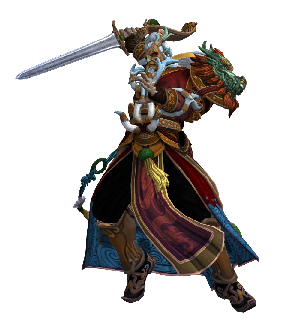 Ao Kuang Chino
