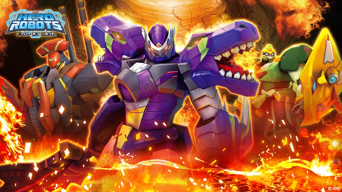 Super Ancient Robots | Legends of the Multi Universe Wiki | Fandom