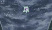 Castform | Legends of the Multi Universe Wiki | Fandom