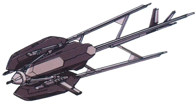 Trinity Mothership | Legends of the Multi Universe Wiki | Fandom