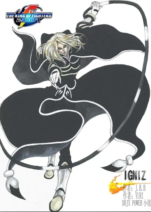 Igniz | Legends of the Multi Universe Wiki | Fandom