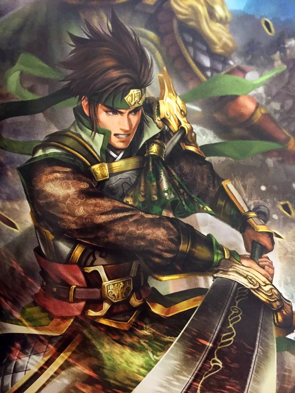 Guan Ping | Legends of the Multi Universe Wiki | Fandom