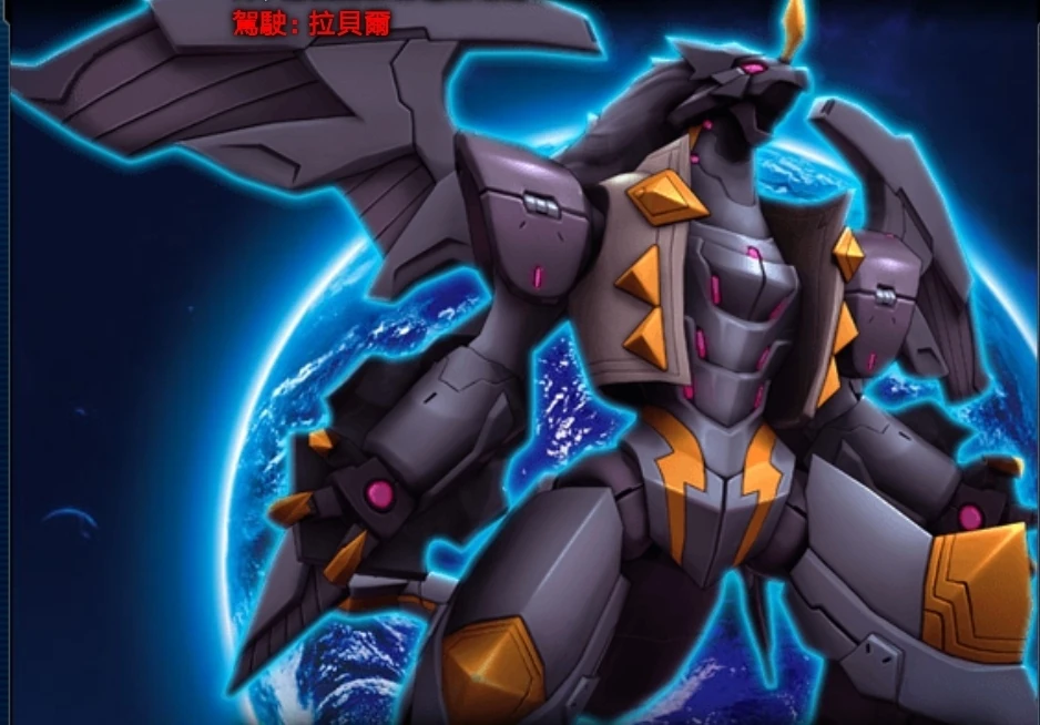 Aola Caesar | Legends of the Multi Universe Wiki | Fandom