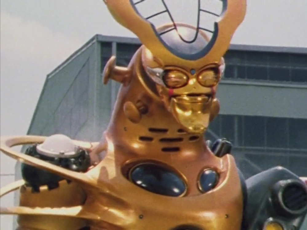 Frax | Legends of the Multi Universe Wiki | Fandom