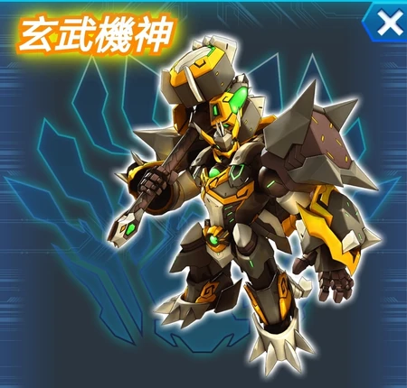 God Xuanwu | Legends of the Multi Universe Wiki | Fandom