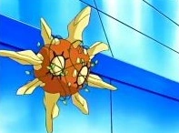 Solrock | Legends of the Multi Universe Wiki | Fandom