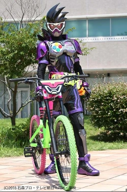 Kuroto Dan/Kamen Rider Genm | Legends of the Multi Universe Wiki | Fandom