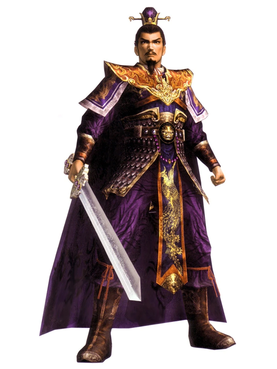 Cao Cao (Dynasty Warriors) | Legends of the Multi Universe Wiki | Fandom