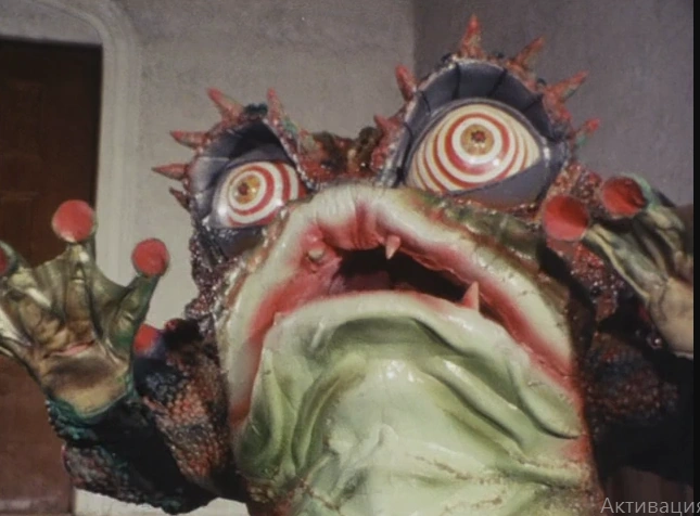 Frog Evo | Legends of the Multi Universe Wiki | Fandom