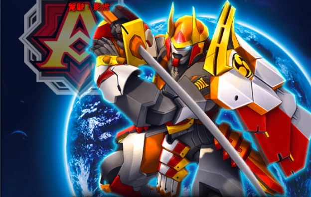 Samurai R | Legends of the Multi Universe Wiki | Fandom