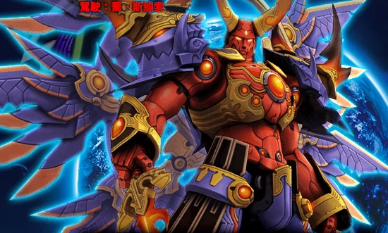 Satan (Hero of Robots) | Legends of the Multi Universe Wiki | Fandom