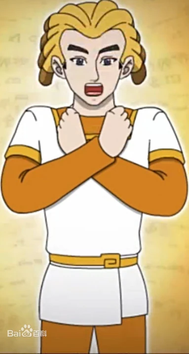 Tang Shi | Legends of the Multi Universe Wiki | Fandom