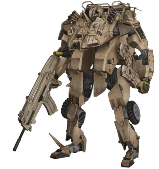 Exoframe | Legends of the Multi Universe Wiki | Fandom