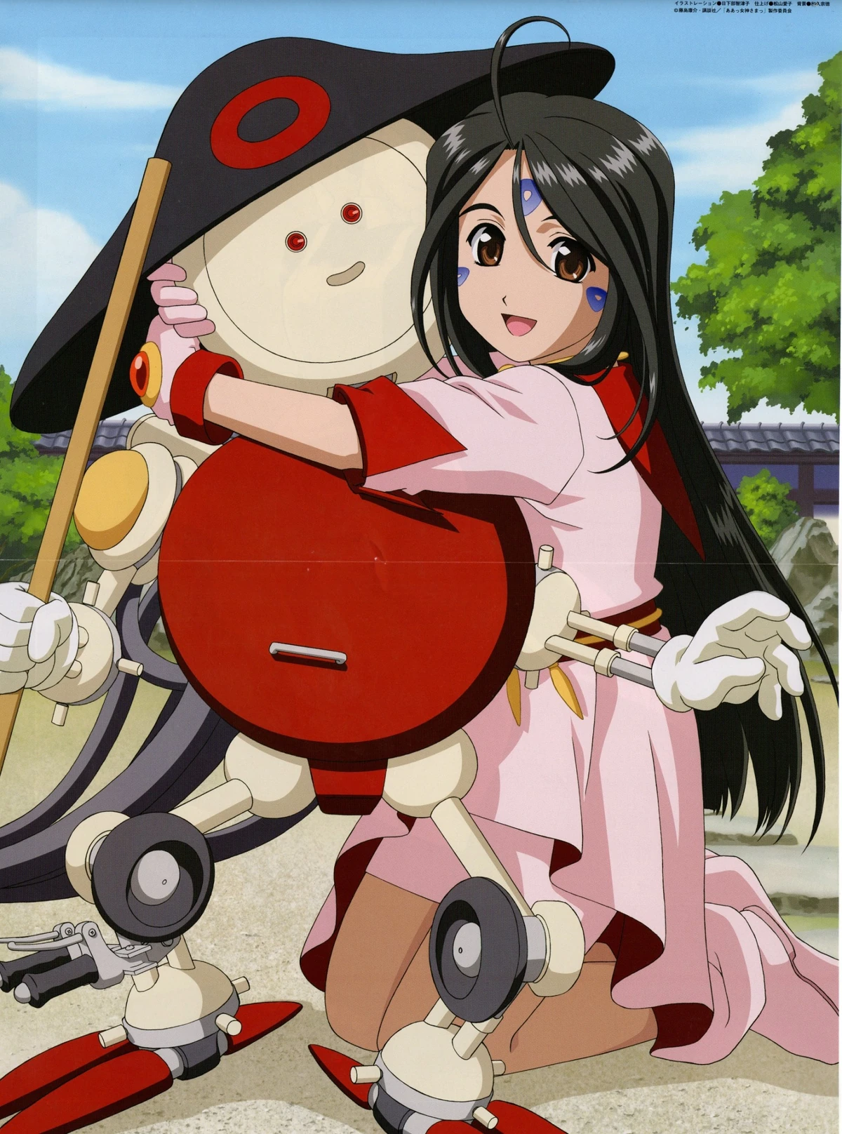 Skuld (Oh My Goddess!) | Legends of the Multi Universe Wiki | Fandom