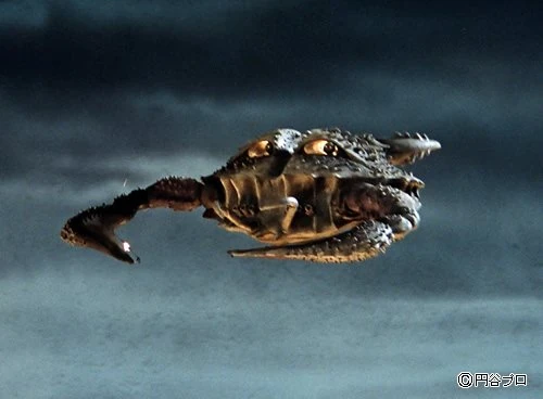 Uf-0 | Legends of the Multi Universe Wiki | Fandom