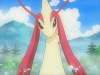 Milotic | Legends of the Multi Universe Wiki | Fandom