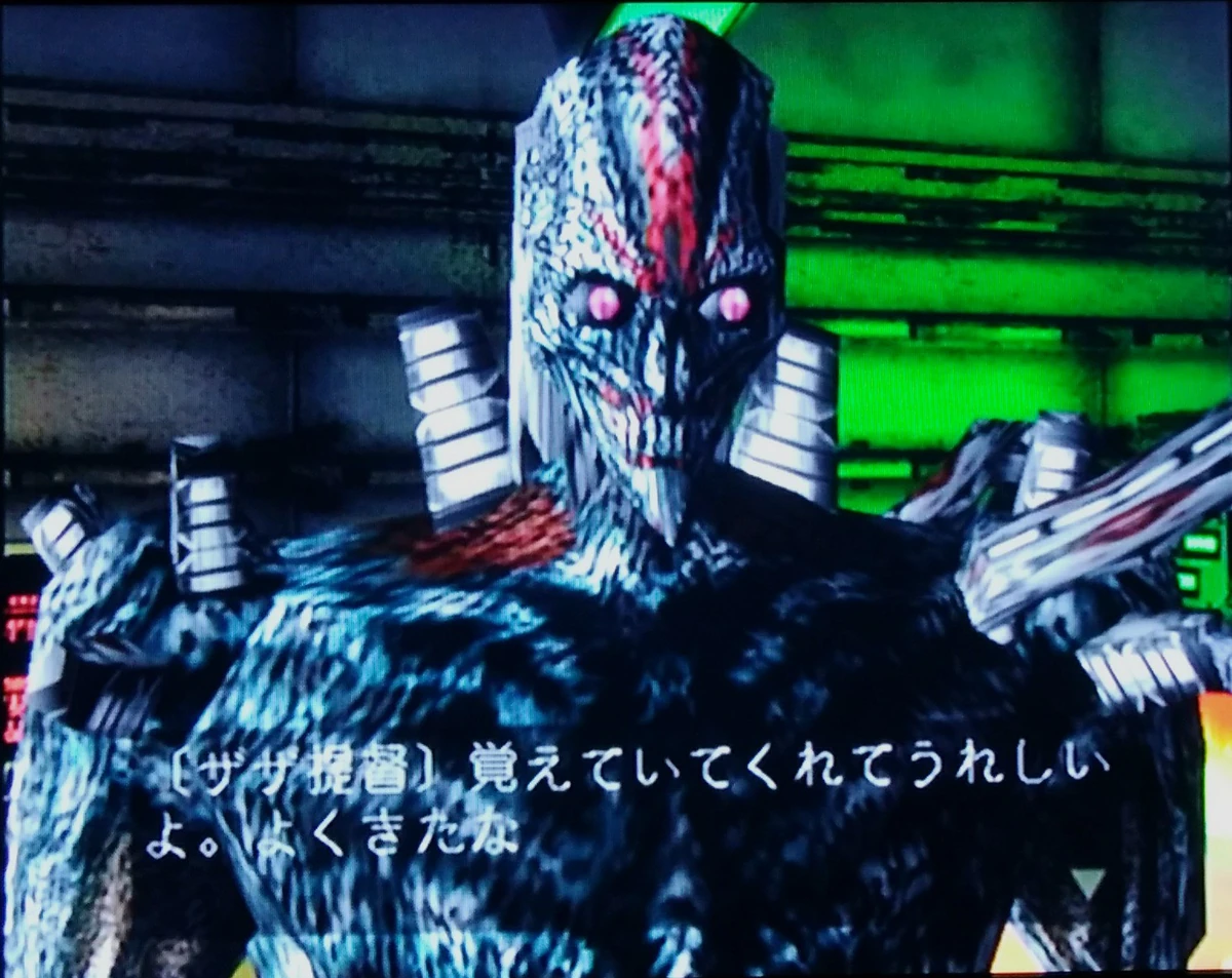 Admiral Zaza | Legends of the Multi Universe Wiki | Fandom