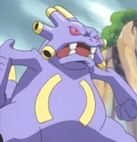 Exploud | Legends of the Multi Universe Wiki | Fandom