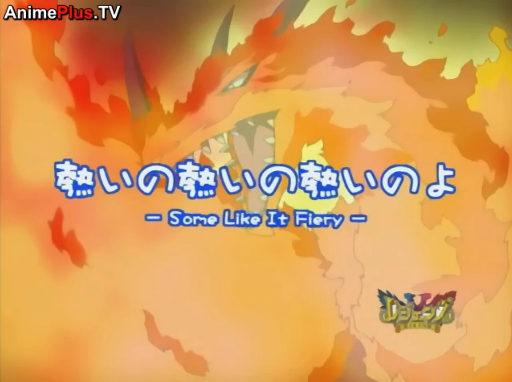 Some Like It Fiery | Legendz Wiki | Fandom