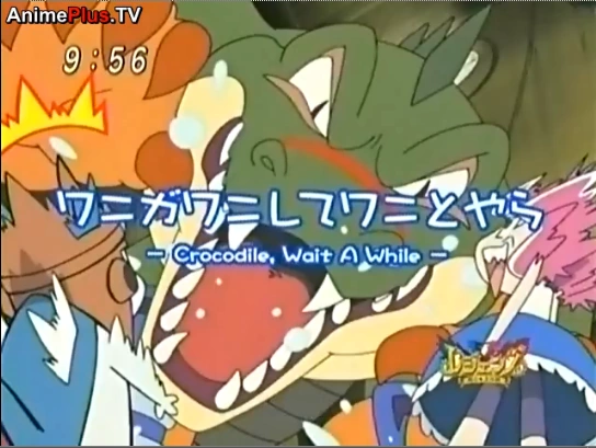 Crocodile, Wait A While | Legendz Wiki | Fandom