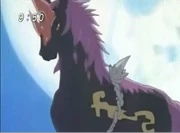 Killbeat the Bicorn | Legendz Wiki | Fandom