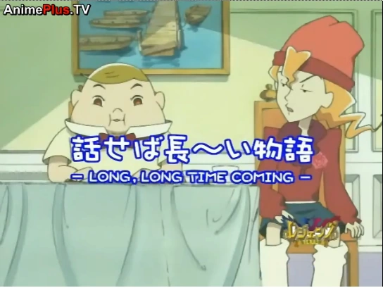 Long, Long Time Coming | Legendz Wiki | Fandom