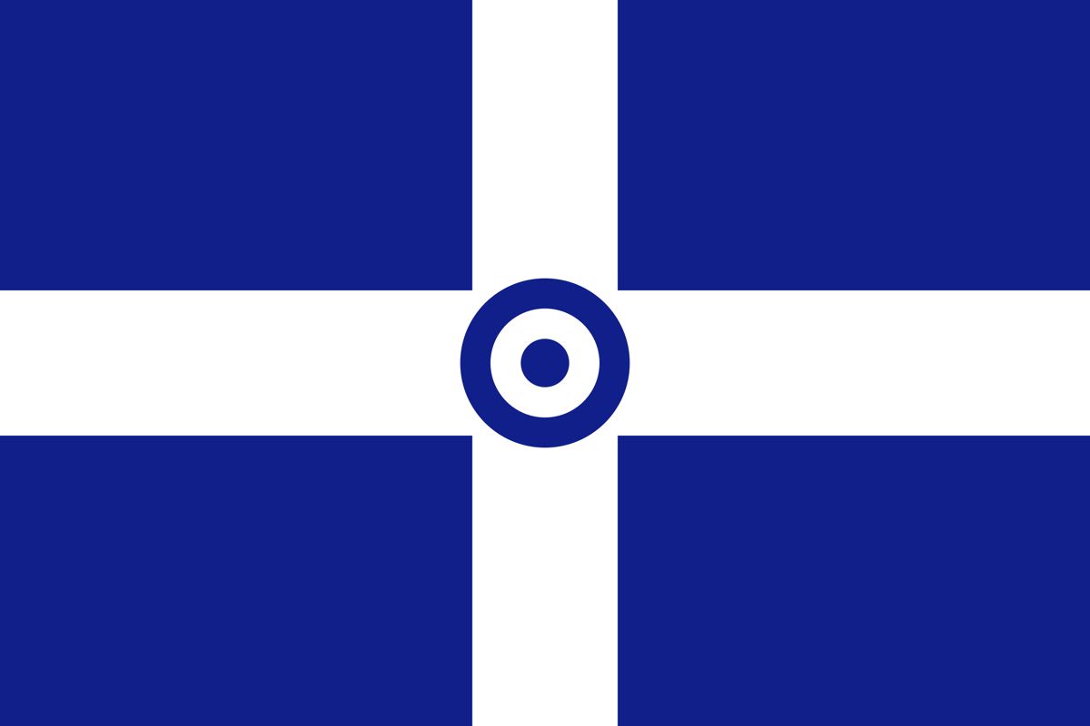 Republic of Boeotia | A Legionary Dream Wiki | Fandom
