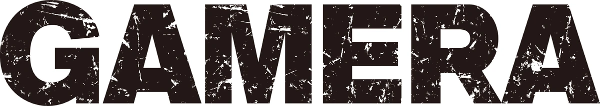 Gamera | LEGO Dimensions Customs Community | Fandom