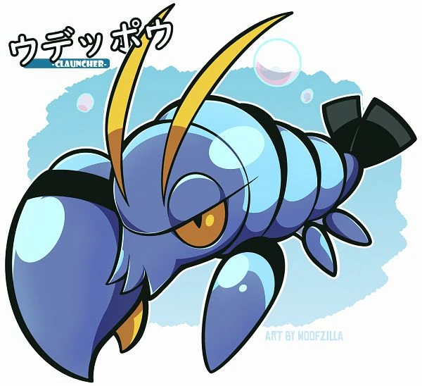 Clauncher (LEGODXGod246810) | LEGO Dimensions Customs Community | Fandom