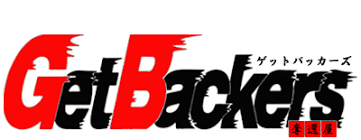 GetBackers | LEGO Dimensions Customs Community | Fandom