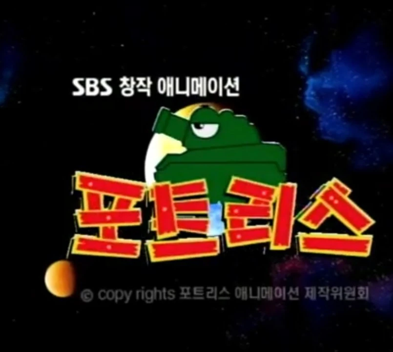 Tank Knights Fortress | LEGO Dimensions Customs Community | Fandom