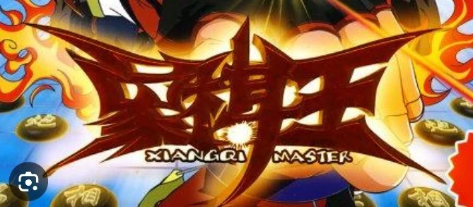 Xiangqi Master | LEGO Dimensions Customs Community | Fandom