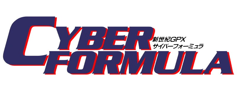 Cyber Formula | LEGO Dimensions Customs Community | Fandom
