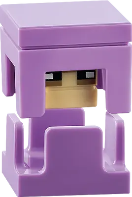 Shulker | LEGO Minecraft Wiki | Fandom