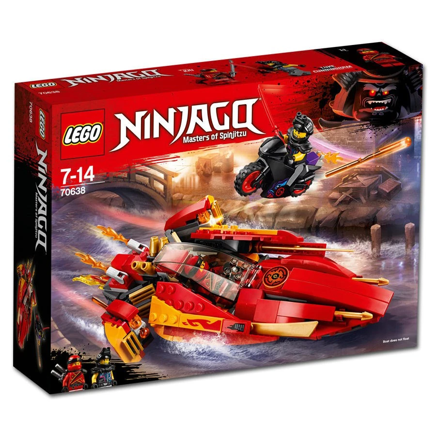 70638 Katana V11 | Lego Ninjago Wiki | Fandom