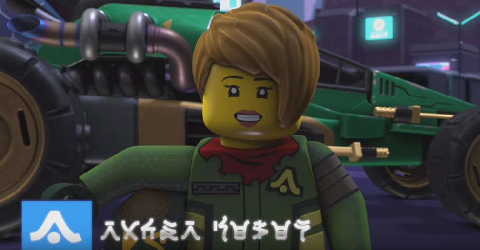 Kategorie:Charakter ohne Minifigur | Lego Ninjago Wiki | Fandom