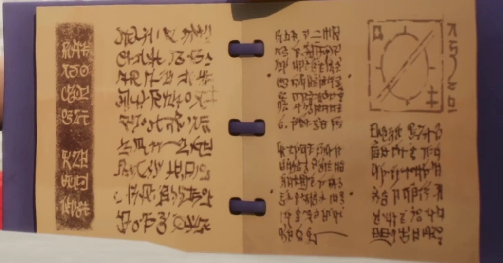 Devonianisch | Lego Ninjago Wiki | Fandom