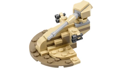 30052 AAT | Wiki LEGO | Fandom