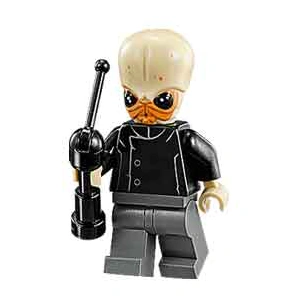 Musicien Bith | Wiki LEGO | Fandom