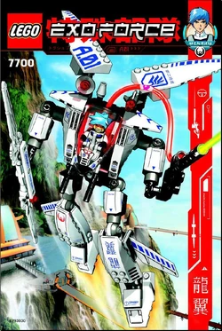 7700 Stealth Hunter | Wiki Lego | Fandom