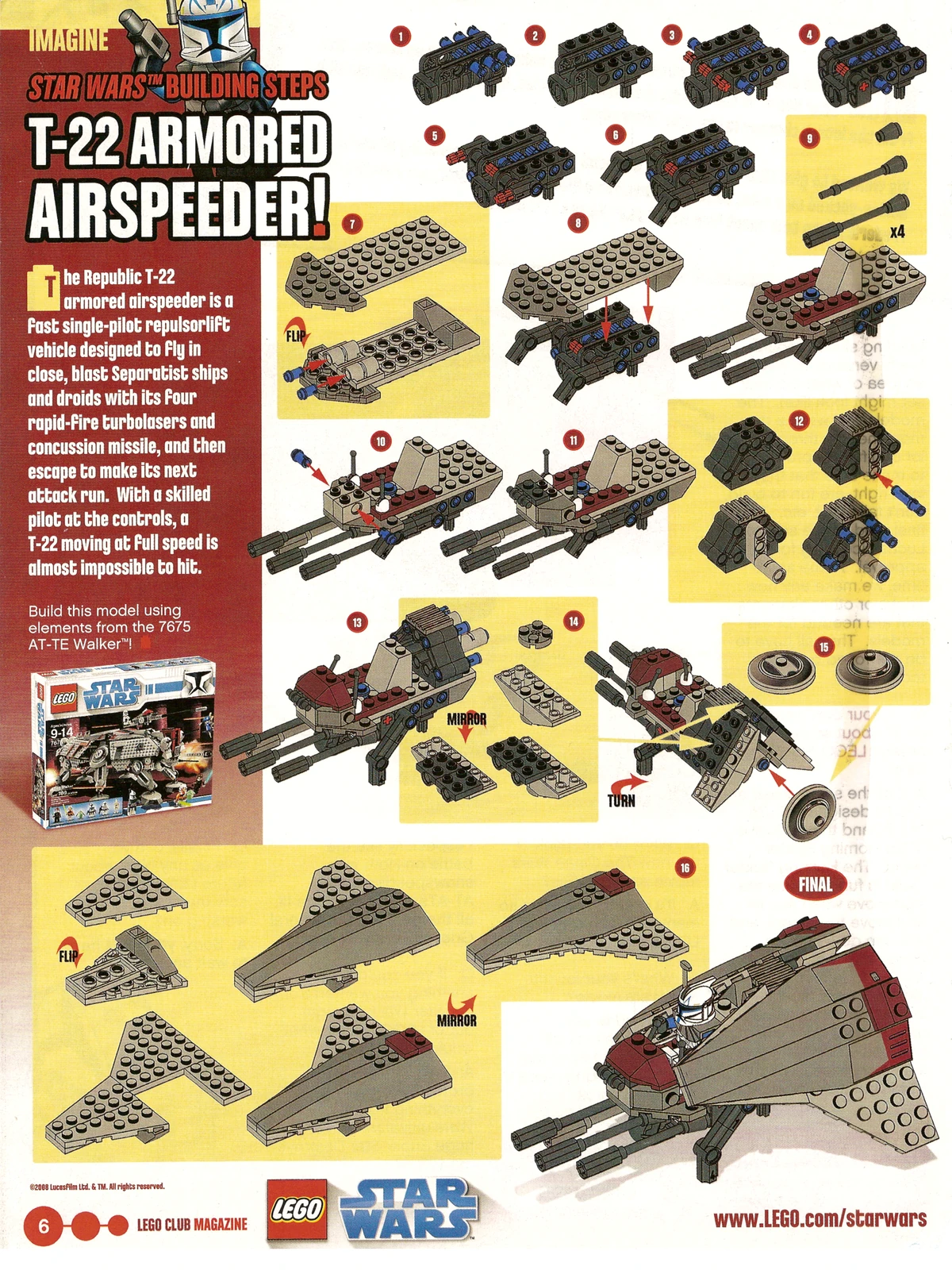 T-22 Armoured Airspeeder | Brickipedia | Fandom