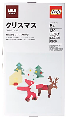 8785469 Christmas | Brickipedia | Fandom
