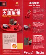 30196 Shell F1 Team | Brickipedia | Fandom