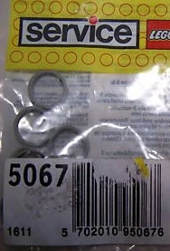 5067 Rubber Wheel Rims, Grey | Brickipedia | Fandom