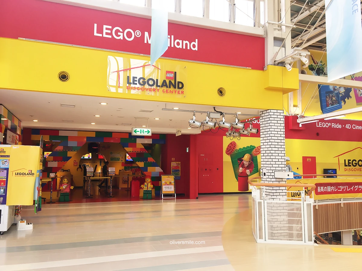 LEGOLAND Discovery Center Osaka | Brickipedia | Fandom