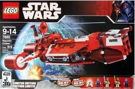 7665 Republic Cruiser | Wiki Lego | Fandom